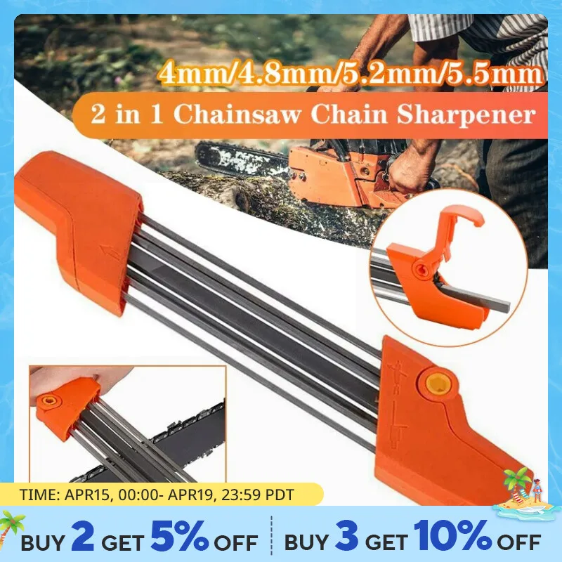 2in1-Chain-Sharpener-Chains-Grinding-Tool-Manual-Chainsaw-Sharpener-File-Grind-Fits-Chain-Saw ...