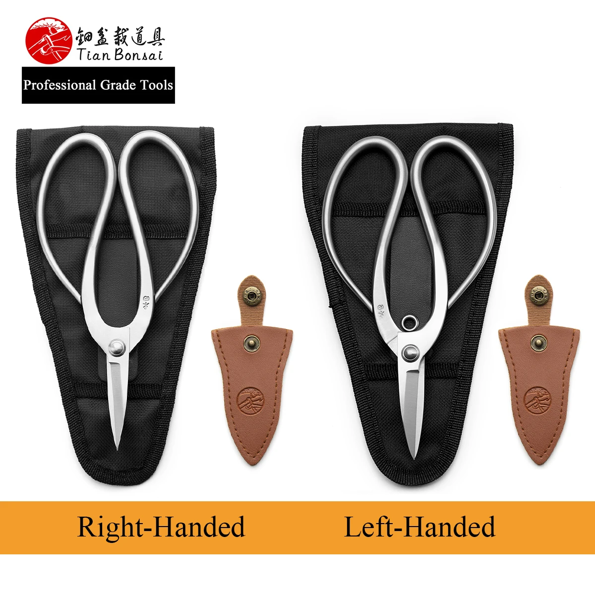 professional-grade-190-mm-root-pruning-scissors-4Cr13MoV-Alloy-Steel ...