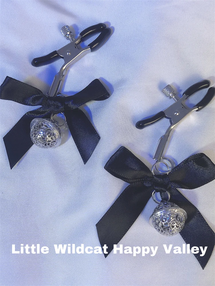 Privacy Protector Store