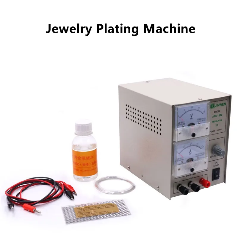 Gold Plating Kit 2A Machine Jewelry Plater Electroplating Processing ...