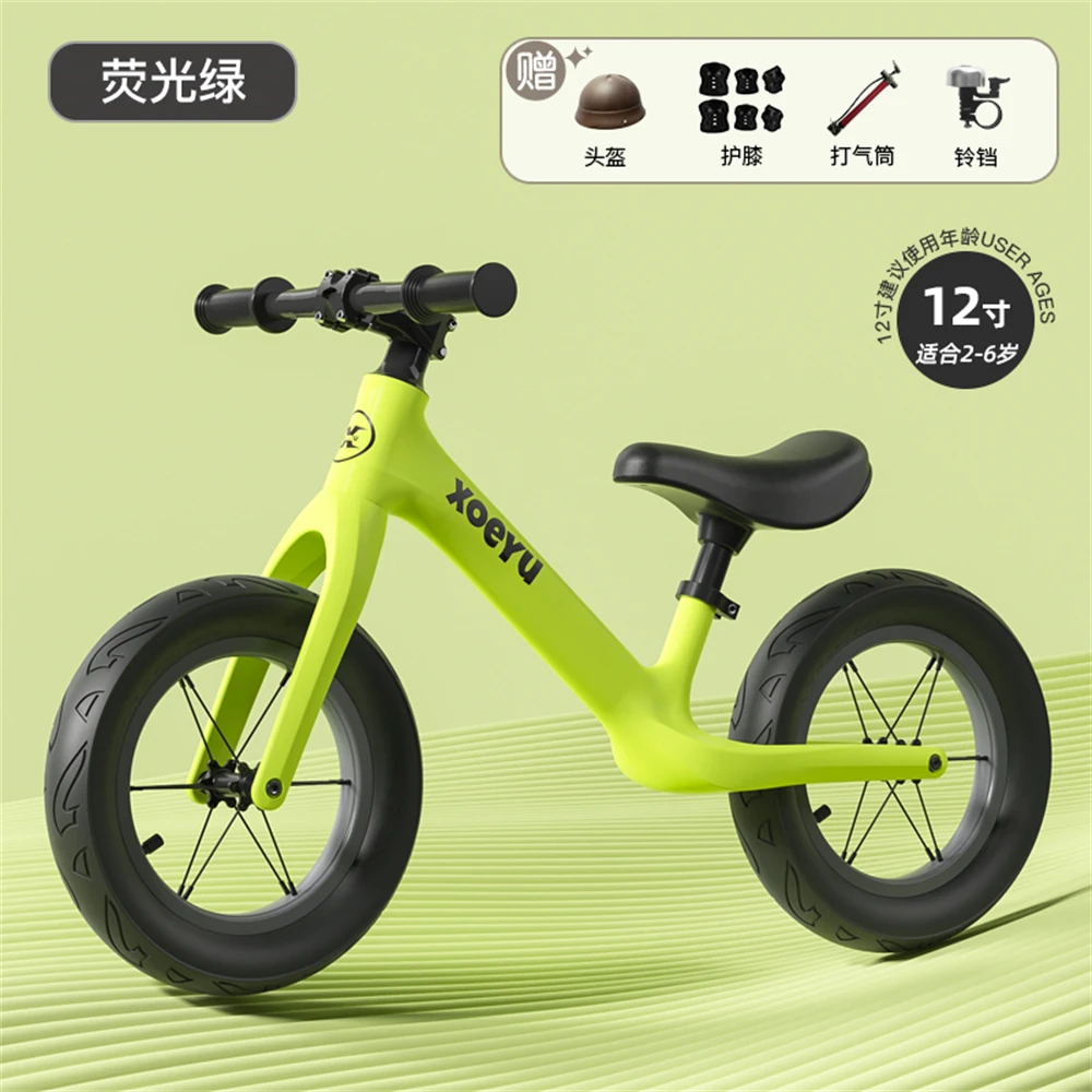 Bicycle-Children-s-Balance-Bike-Without-Pedals-For-1-6-Years-Old-Kid-s ...