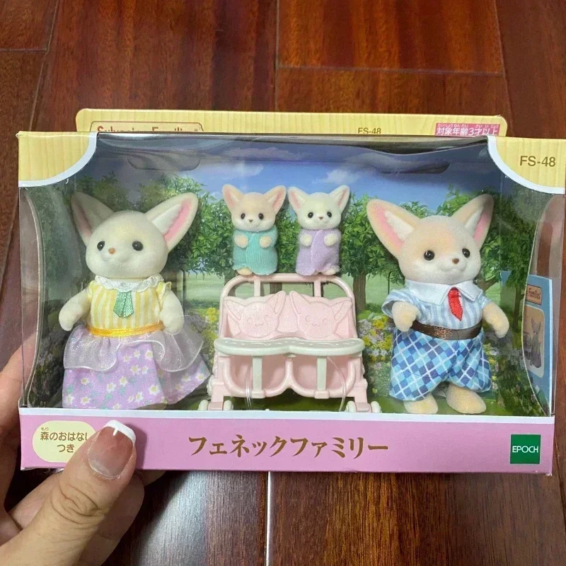 Ternurines Original: Why This Sylvanian Families-Style Fox Kitchen Is ...