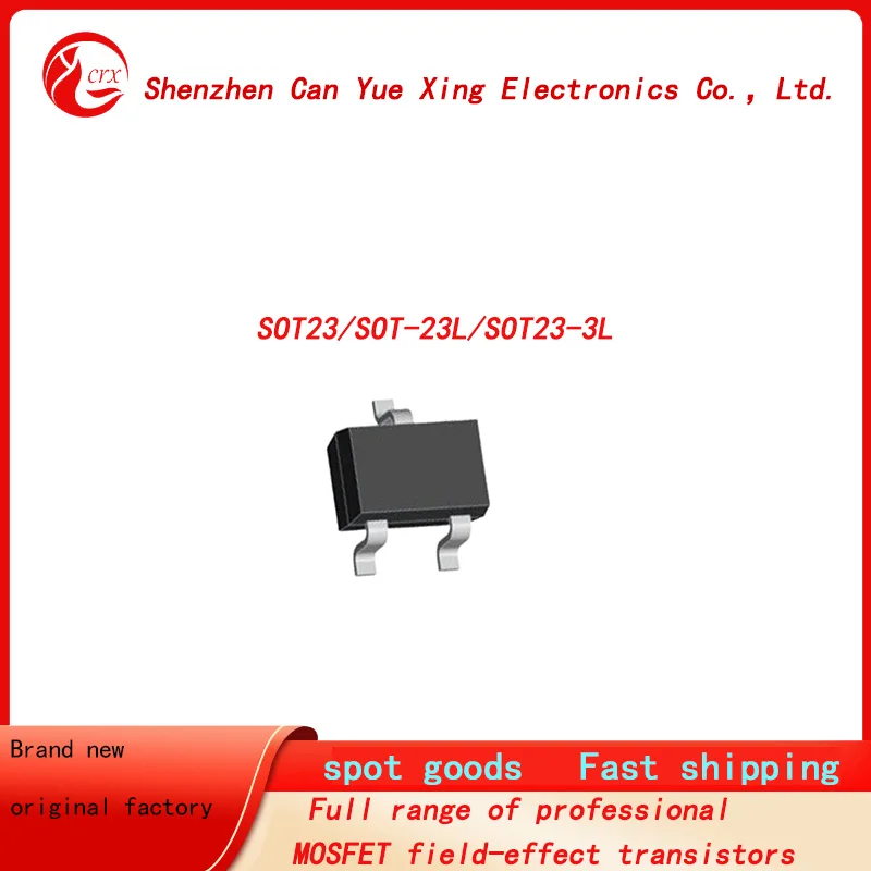 50PCS-FMMT618TA-FMMT717TA-FMMT734TA-MMBD2004S-7-MMBT5401-7-F-MMBT6427-7 ...