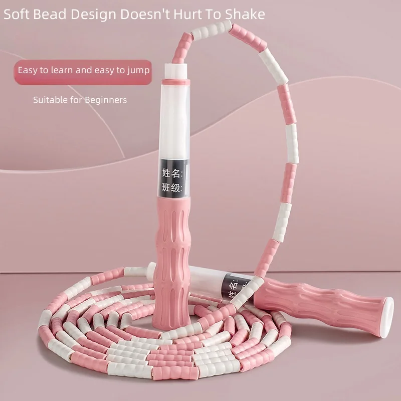 Children-Jump-Rope-With-Bamboo-Knots-Elementary-School-Students-Jump ...