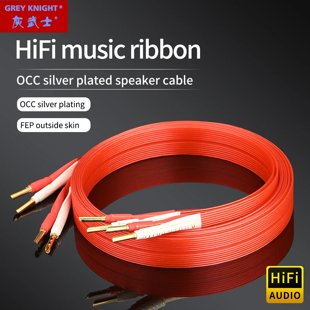 Red/Blue Hifi Speaker Cable OCC Silver Plated Music Ribbon Audio ...