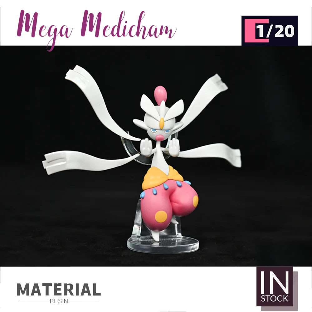 Mega Medicham Wallpaper