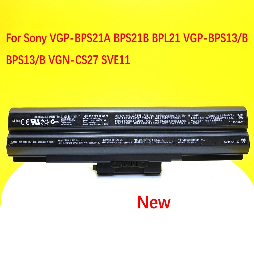 Asonvaio-VGN-AW-VGP-BPL21-VGP-BPS21-s-VGP-BPS21A-v-11-1-VGP.jpg