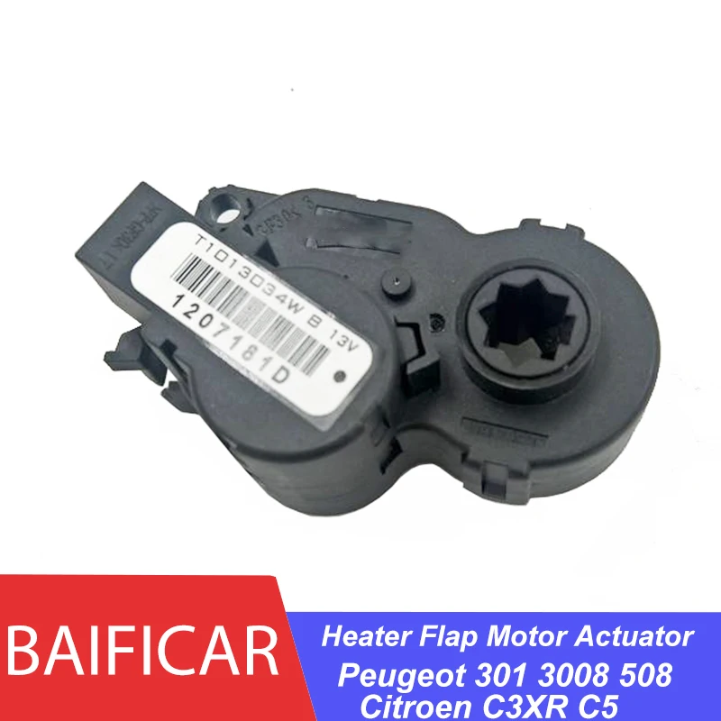 Baificar-New-Genuine-AC-Automatic-Heater-Flap-Stepper-Regulator-Motor ...