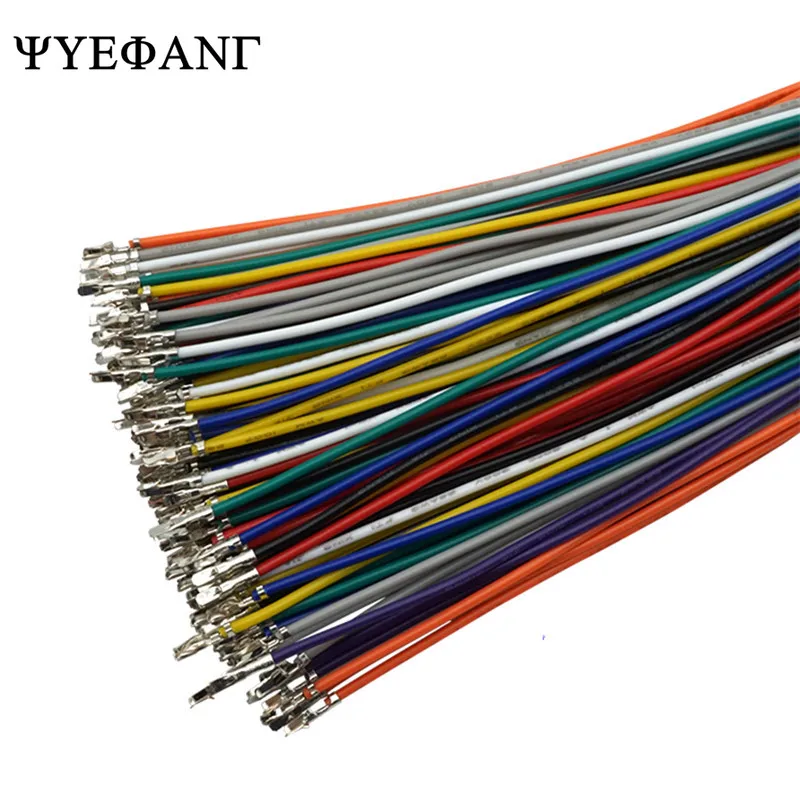 10PCS PHB 2.0mm Connector Terminal Cables Multi Color 26AWG 20CM Single ...