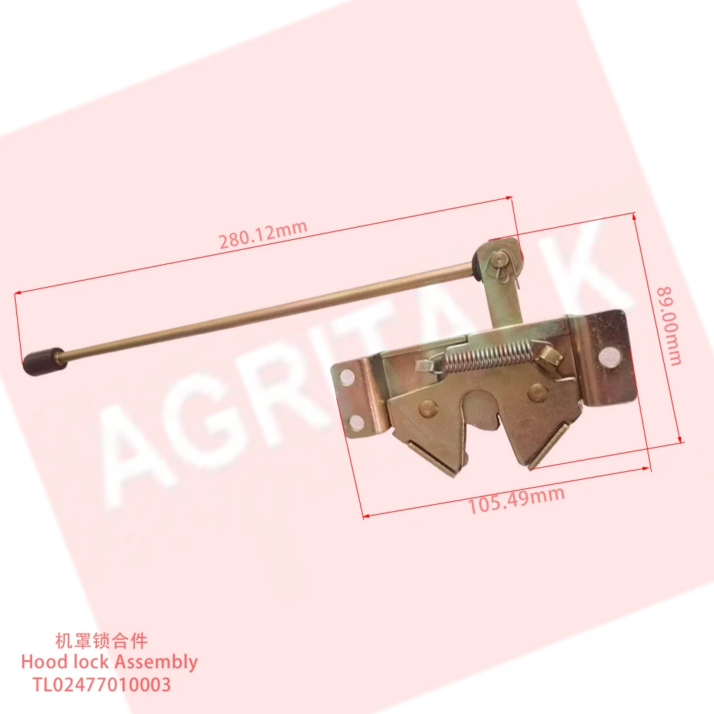 TL02477010003 , Hood Lock Assembly for Foton Lovol Tractor| | - AliExpress