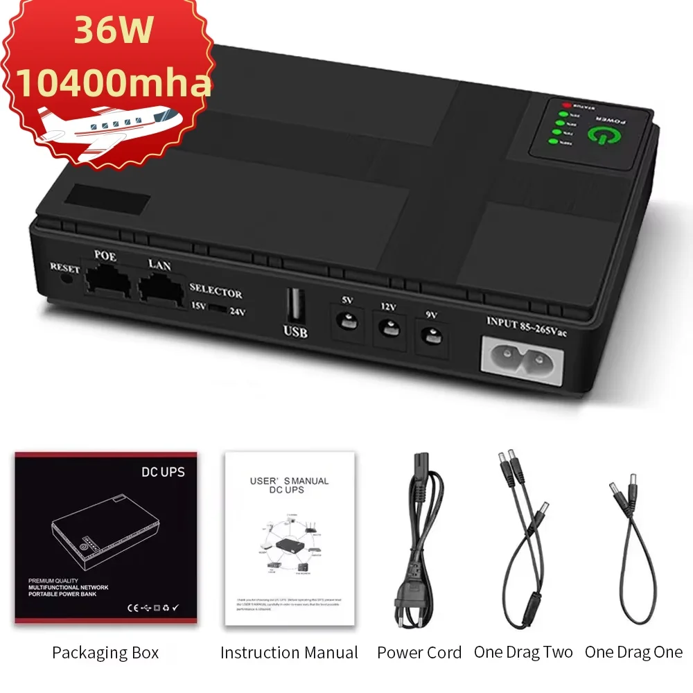 DC1018P-Router-5V9V12V-Optical-Cat-Monitor-Backup-Uninterruptible-10400Mah-Power-Supply-Charger ...