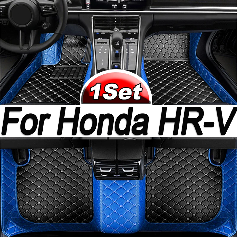 Car-Floor-Mat-For-Honda-HR-V-HRV-HR-V-Vezel-Vezeru-RV-2022-2023-2024.jpg