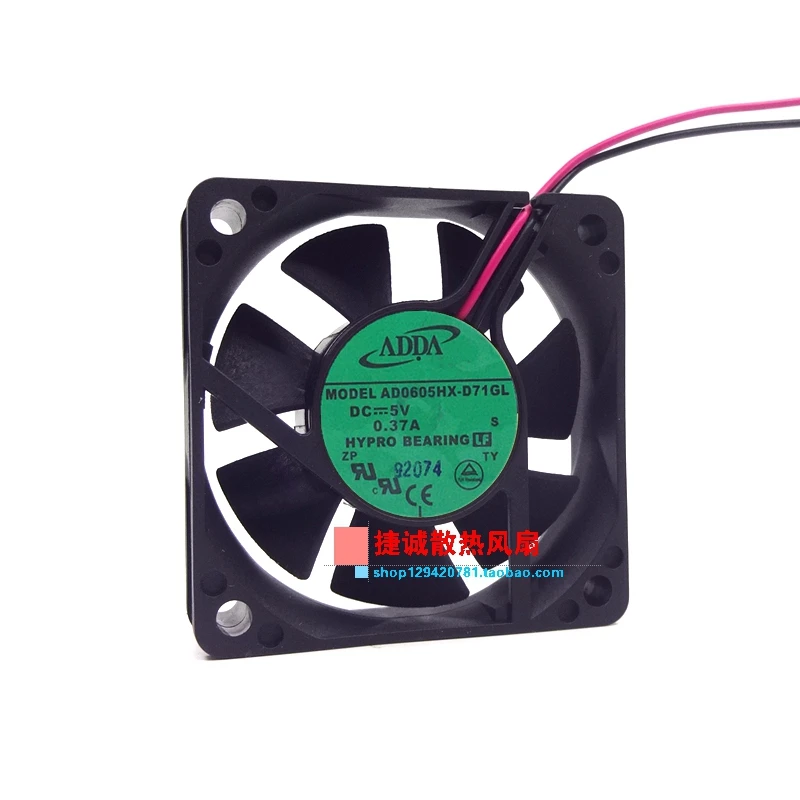 original AD0605HX-D71GL 5V 0.37A 6CM 6015 2-wire high air volume ...