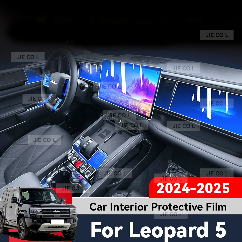 Auto Central Control Screen TPU Navigation Anti Scratch interior ...