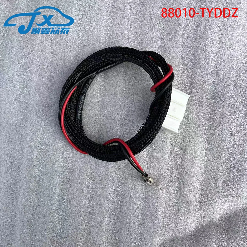 Hyundai elantra md ad sonata yf lf dn8 kia k3k5 arnês de assento elétrico [atualizado da fábrica ...