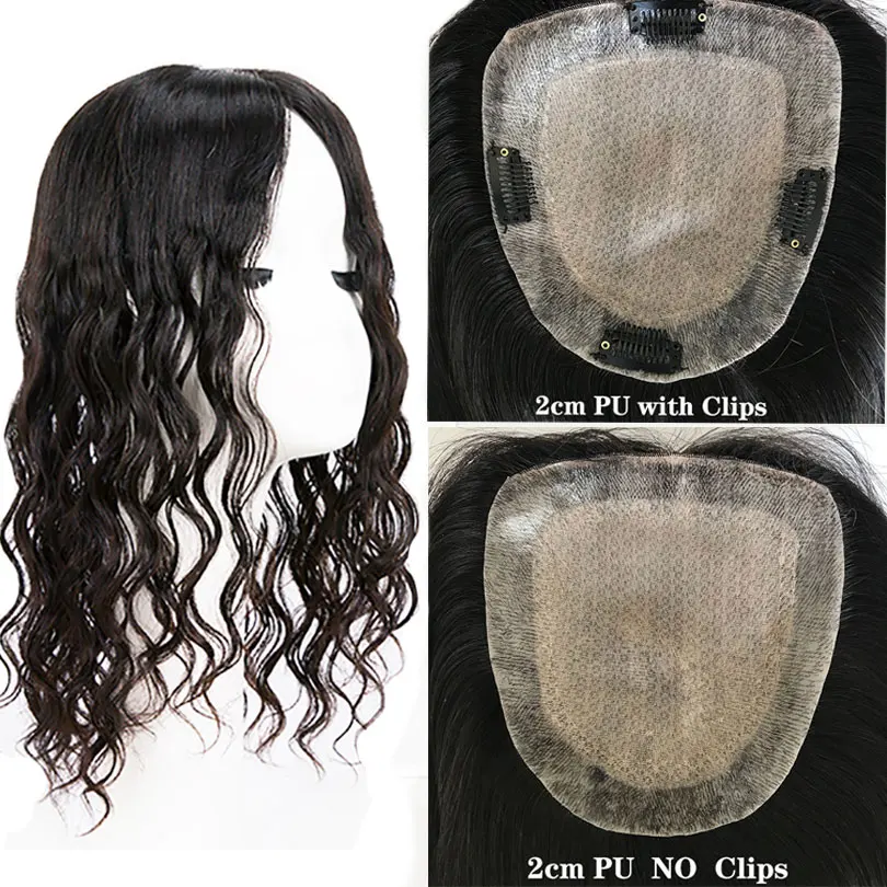 2cm-PU-Around-Natural-Scalp-Topper-12x13cm-Curly-Human-Hair-Women-Topper-Virgin-Human-Hair ...