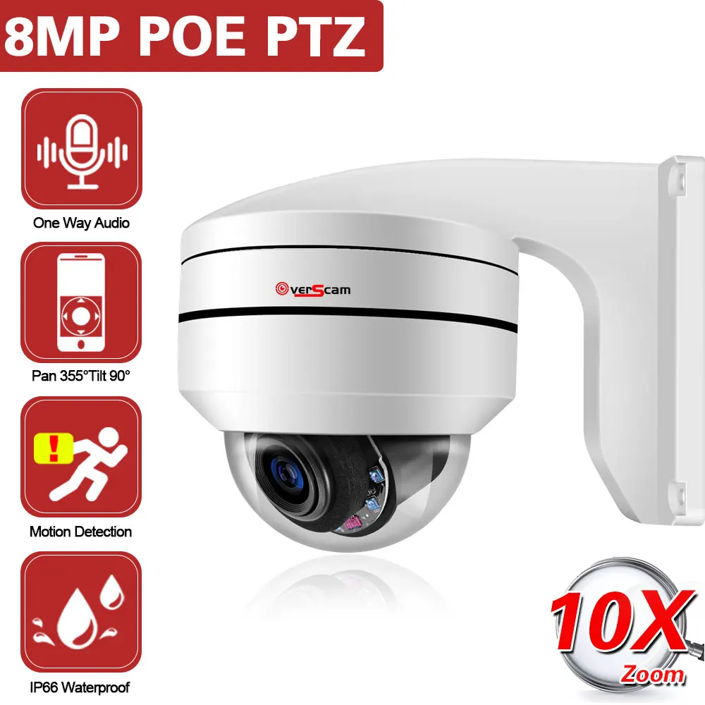 Caméra De Surveillance Dôme Ptz Ip Poe 5mp, Grand Angle Ip66, Zoom Optique 10x, Détection De ...