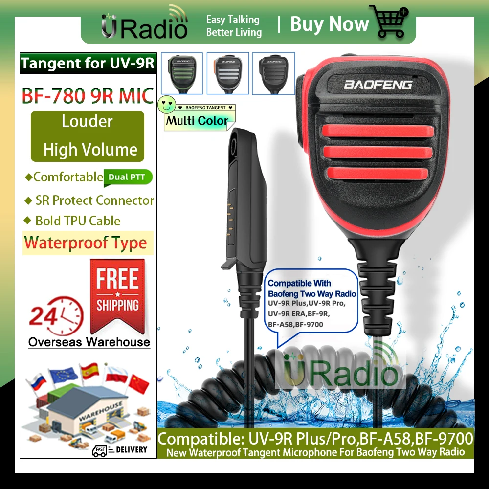 Store Home Products Anniversary Sale Feedback