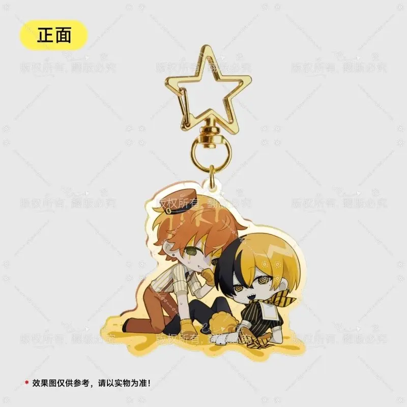 Aoyagi Toya Project Sekai Colorful Stage PJSK Acrylic Keychain Pendant ...