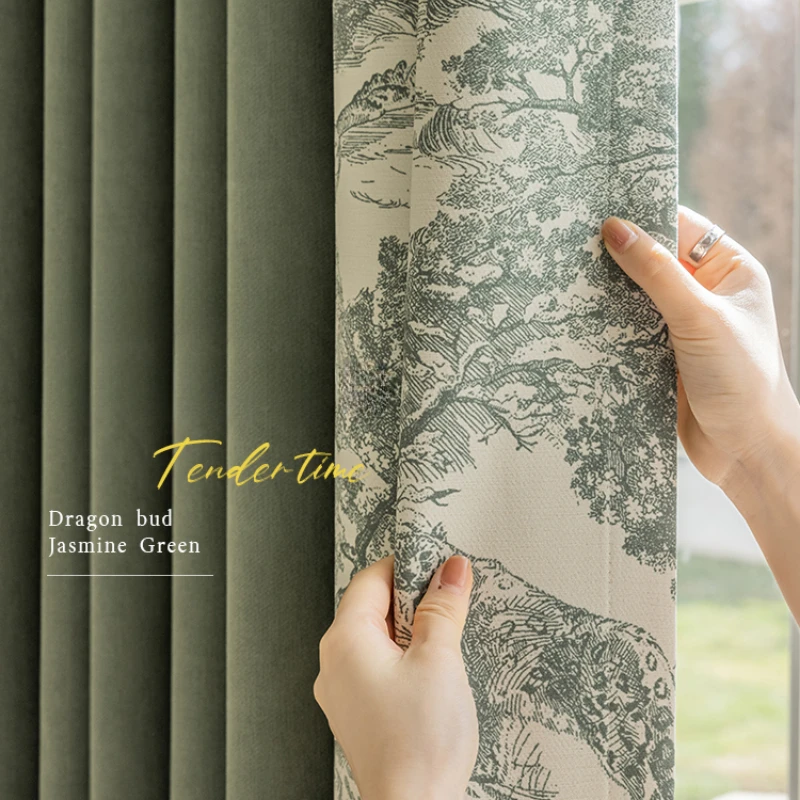 Modern Simple Thermal Insulation Curtain Large Area Bedroom Drape ...