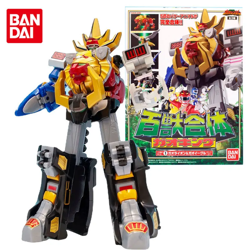 Bandai-Original-Shokugan-SMP-Hyakujuu-Sentai-Gaoranger-Anime-Action ...