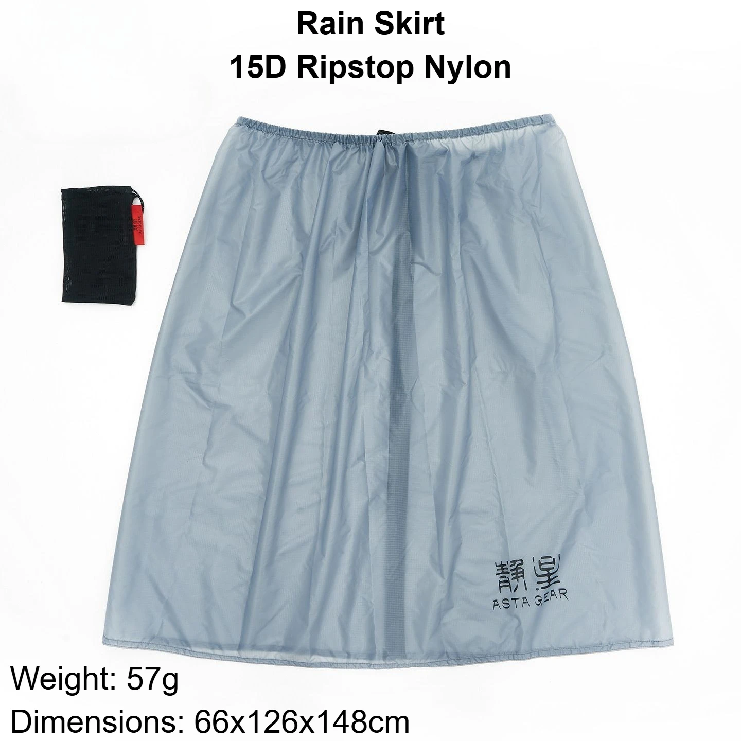 Rain Skirt 15D Ripstop Nylon Portable Lightweight 57g Poncho Outdoor ...
