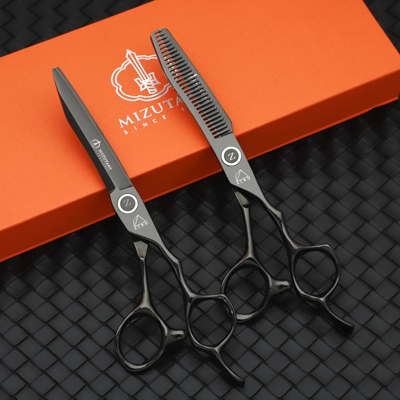 Mizutani-scissors-new-black-6-6-1-6-3-6-7-7-inch-Men-s-special.jpg