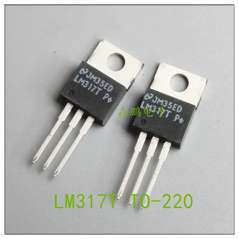 5PCS LM317T TO220 Chip 100% NEW| | - AliExpress