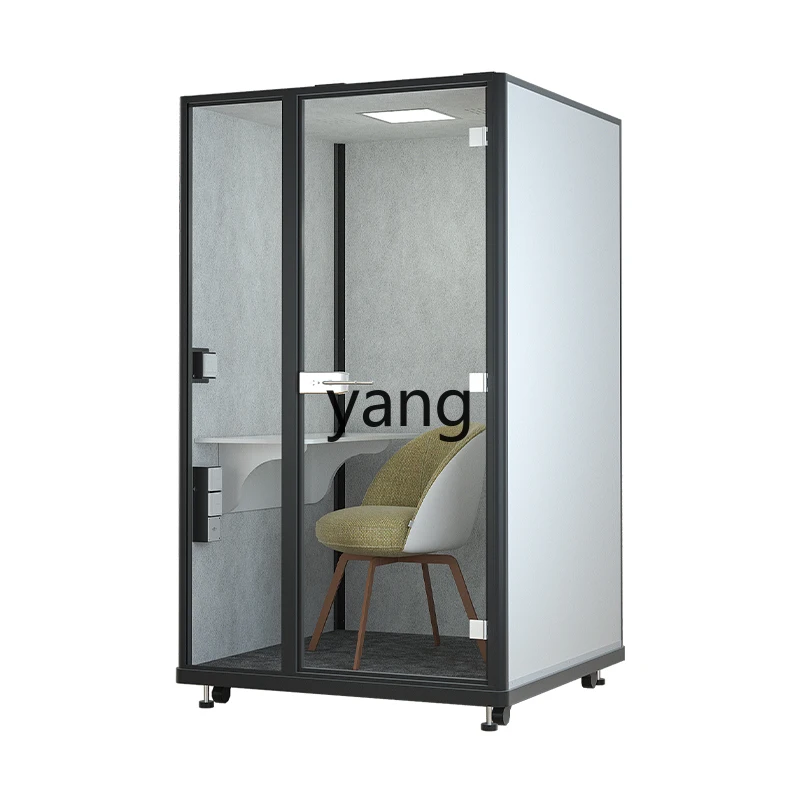 CX-Learning-Warehouse-Receipt-Soundproof-Room-Home-Small-Mute-Telephone ...