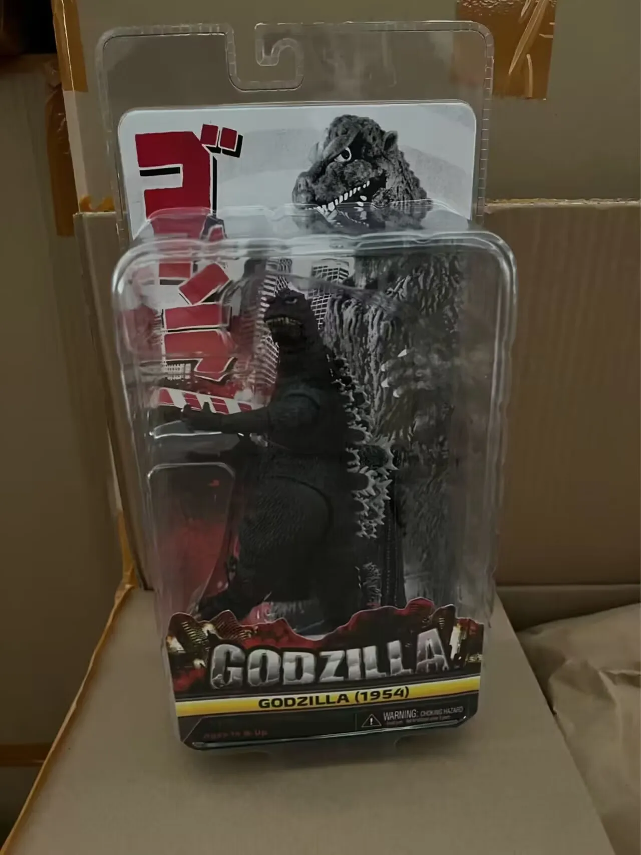 Bandai-figuras-de-acci-n-de-Shin-Godzilla-modelo-de-monstruo-de ...