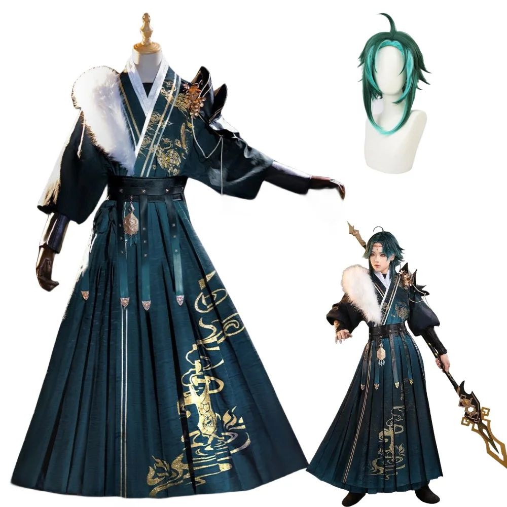 Xiao-Hanbiuk-Cosplay-Costume-Xiao-Han-Fu-Peruca-Feiyufu-Anima-o-Vestu ...
