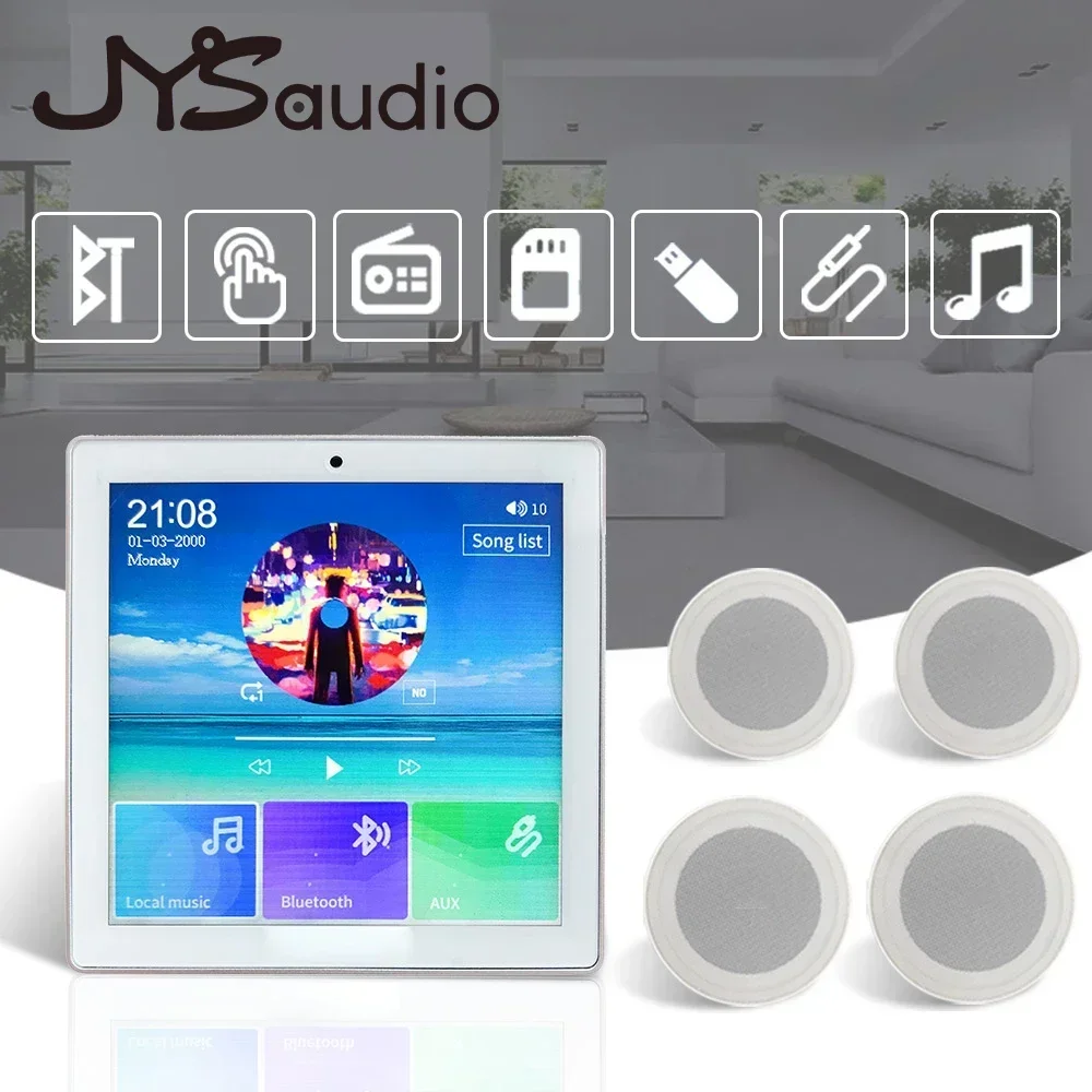 Smart-Home-Bluetooth-Wall-Amplifier-Touch-Screen-Home-Theater-Sound ...