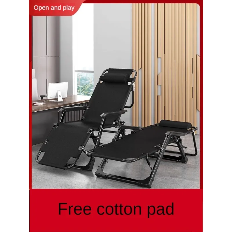 Lying-chairs-folding-lunch-chairs-balconies-home-leisure-backchairs ...