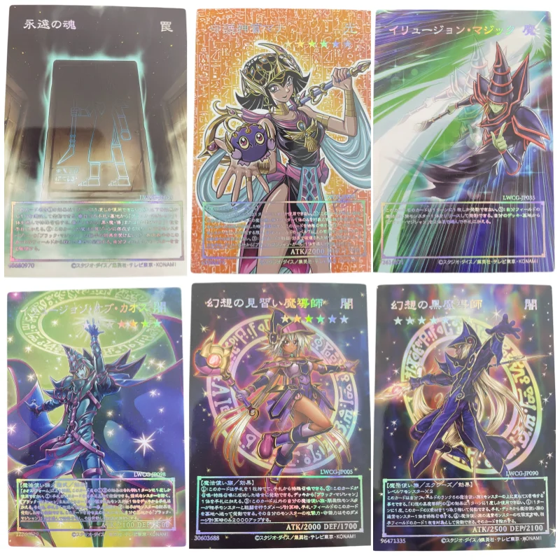 Yu-Gi-Oh-Cards-Dark-Magician-Soul-Servant-Palladium-Oracle-Mana-Anime ...