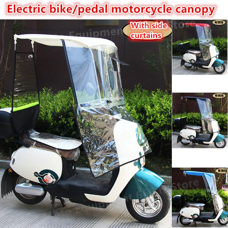 Electric-Bike-Motorcycle-Canopy-Rainproof-Windproof-Widen-Side-Curtains ...