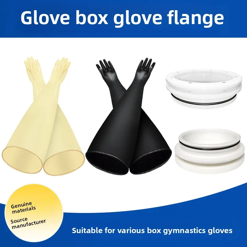 1pcs Acid and alkali resistant long arm latex vacuum glove box special ...