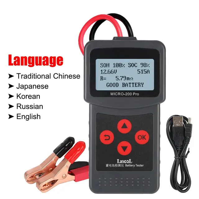Battery Capacity Tester for Sale in Zambia - Agri Mart Zambia