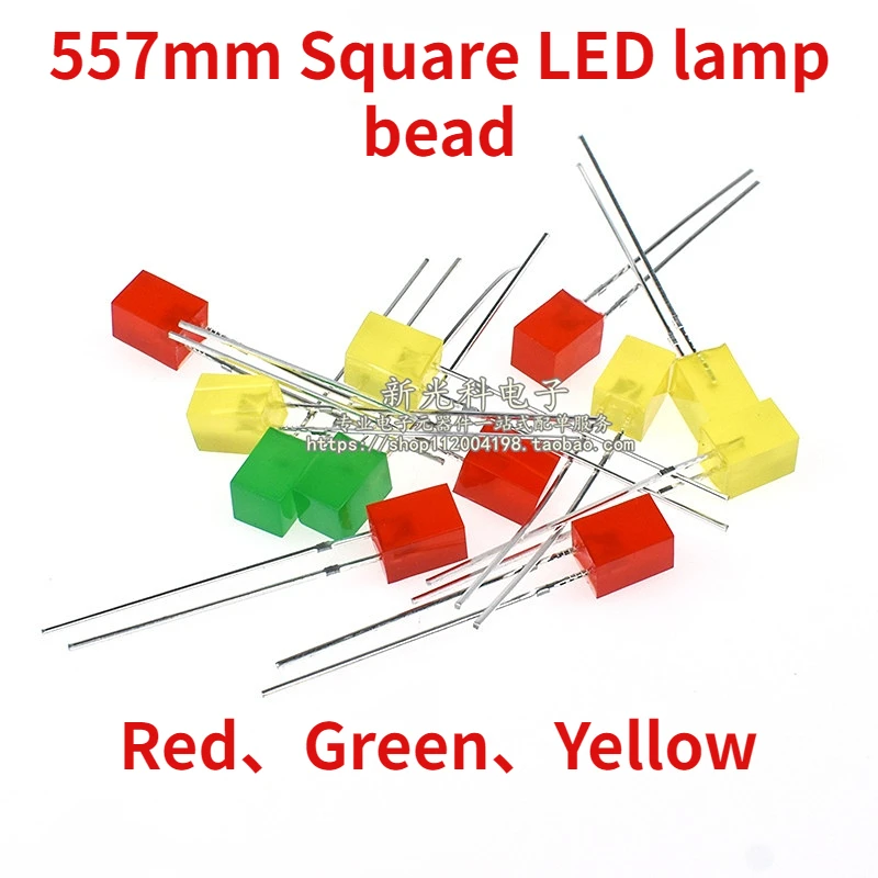 100pcs 557mm Square LED lamp bead 5*5*7mm Colloid color Red Green ...