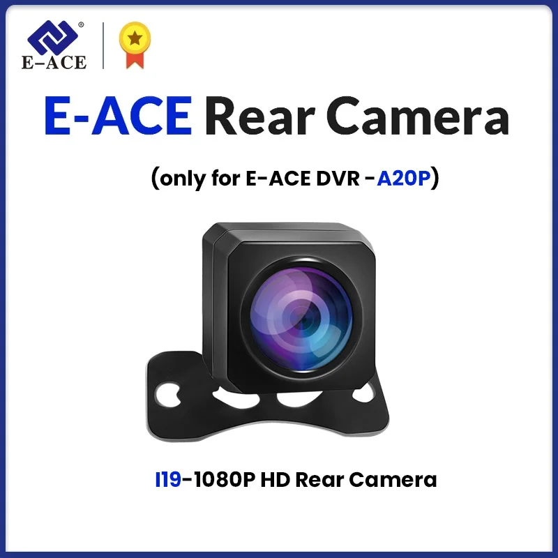 E ACE Car Rear View Camera Waterproof 2.5MM Jack Back Reverse Camera ...