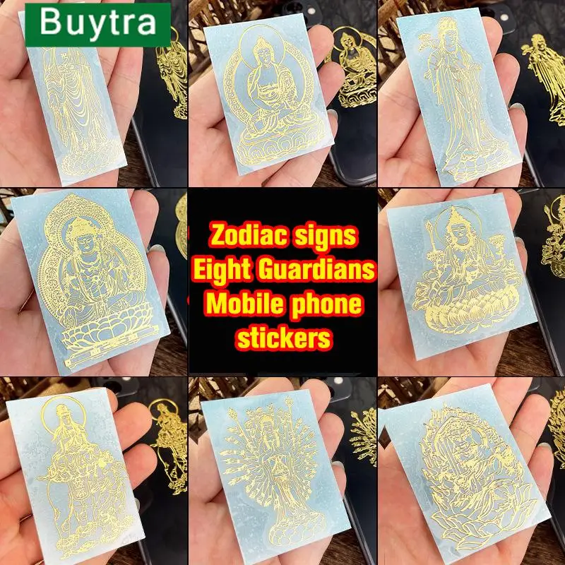 1PC Chinese zodiac sticker Buddhist Buddha Mobile Phone Sticker Phone ...