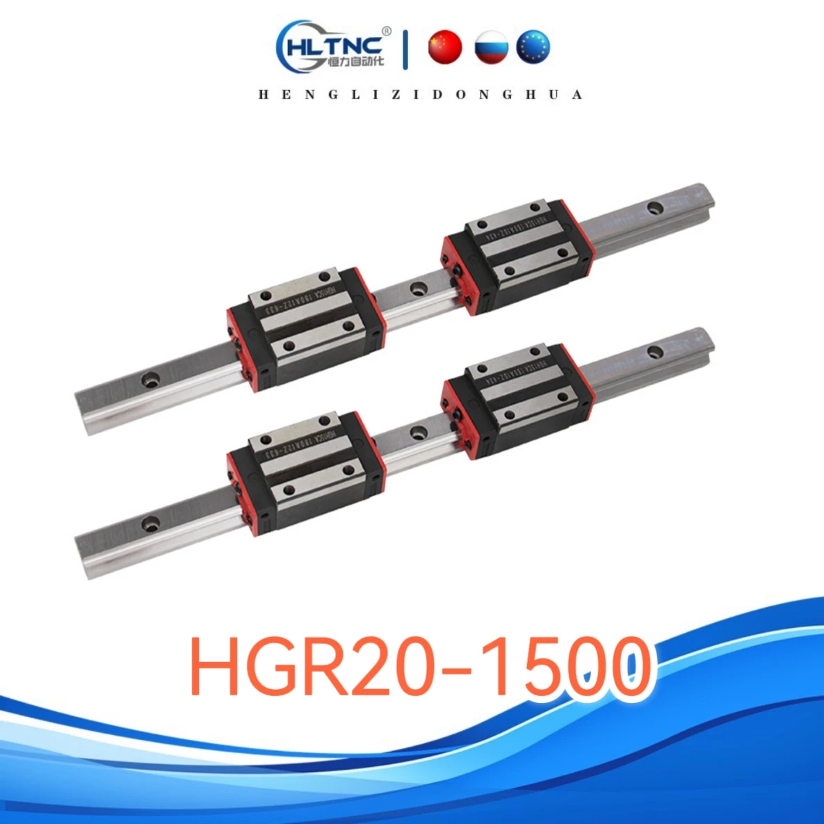 NEW 20mm Type 2PCS linear guide rail HGR20 1500mm long with 4 pcs of ...