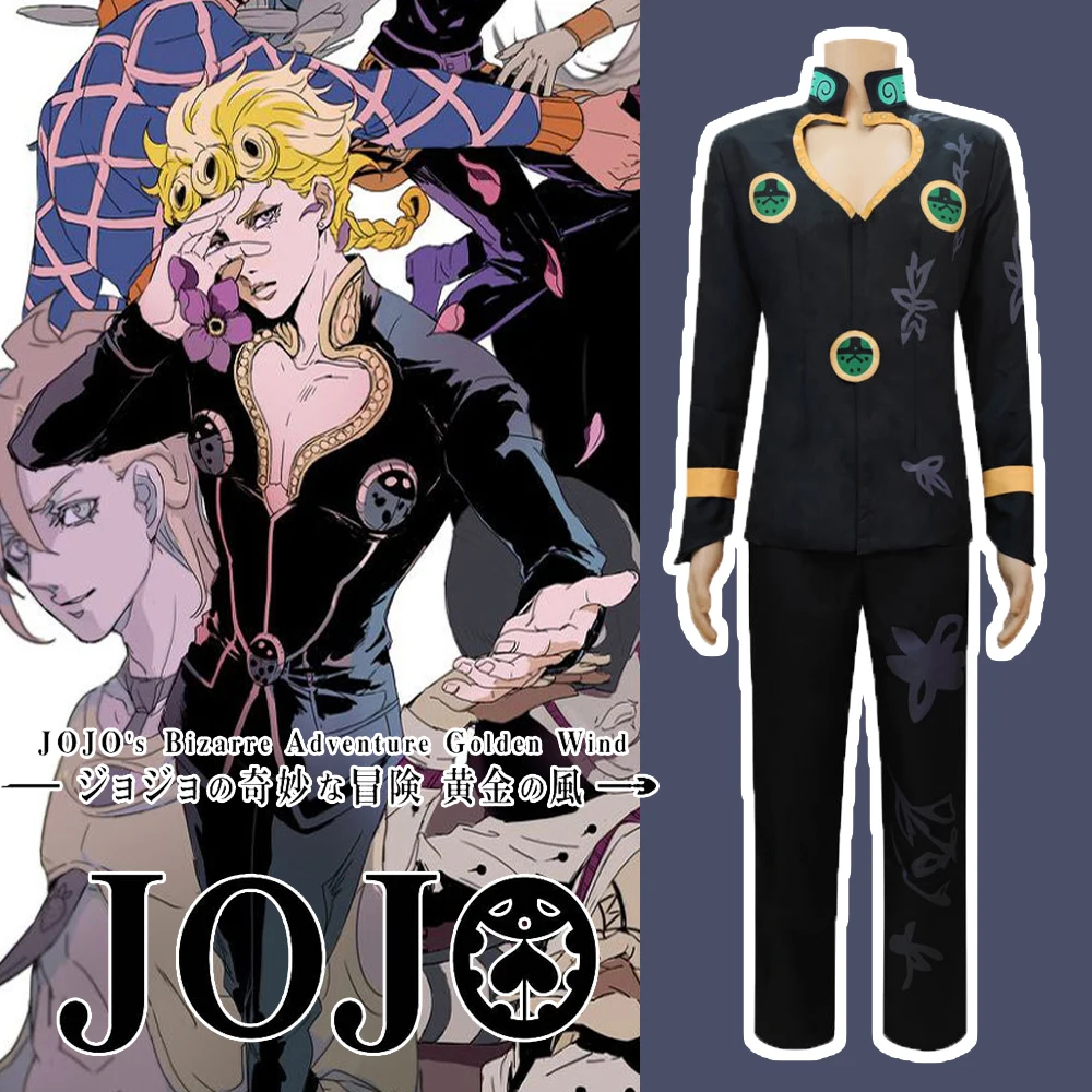 JoJo's Bizarre Adventure Golden Wind Giorno Giovanna Gang Boss Cosplay ...
