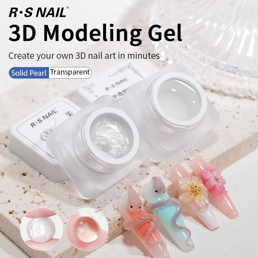 RSNAIL-Gel de uñas transparente con forma de flor, 5ml, antiadherente ...