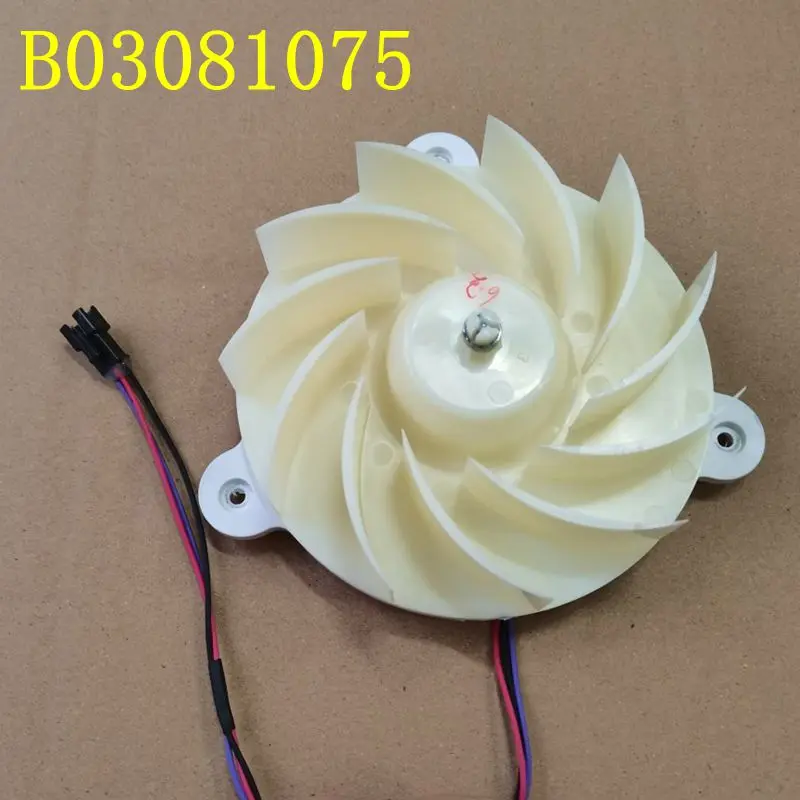 For-Hisense-Rongsheng-refrigerator-motor-1-653-261-B05-211-487-12V-2-5W ...