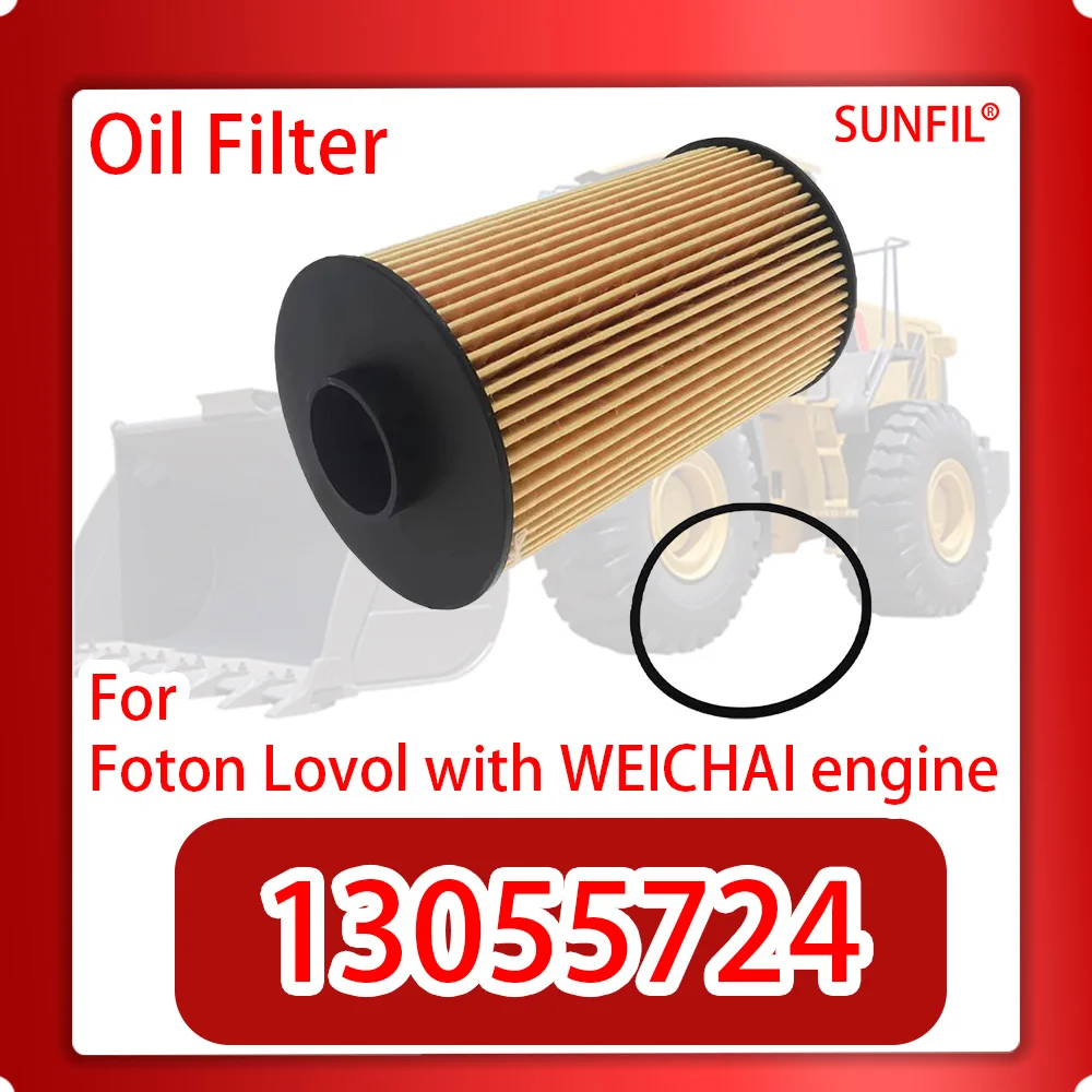 OIL-FILTER-13055724-FOR-Foton-Lovol-with-WEICHAI-engine.jpg