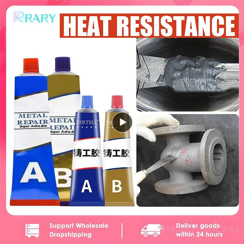 Universal-A-B-Glue-Metal-Repair-Casting-Adhesive-Quick-Drying ...
