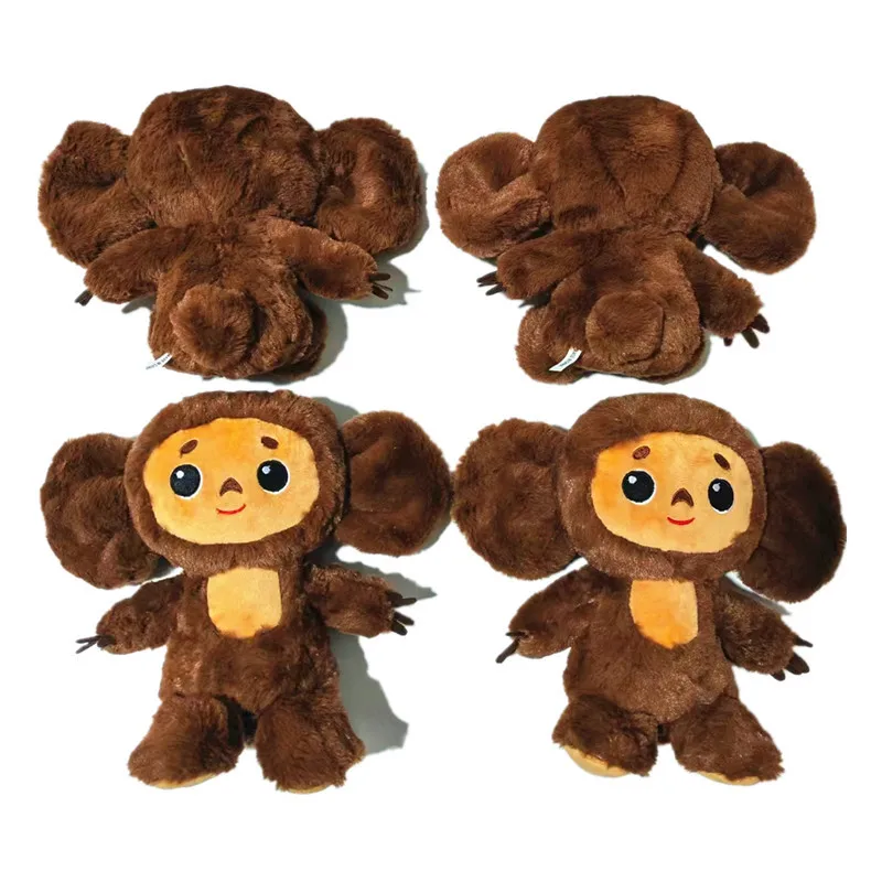 Toy Cheburashka | Baby Toys | Movies Tv - 2023 Movie Plush Toy 20cm ...