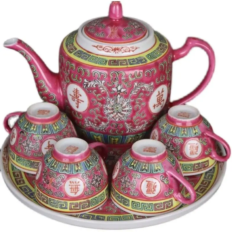 Chinese Pink Famille Rose Porcelain Design Teapot Cup Plate Set 1970S ...
