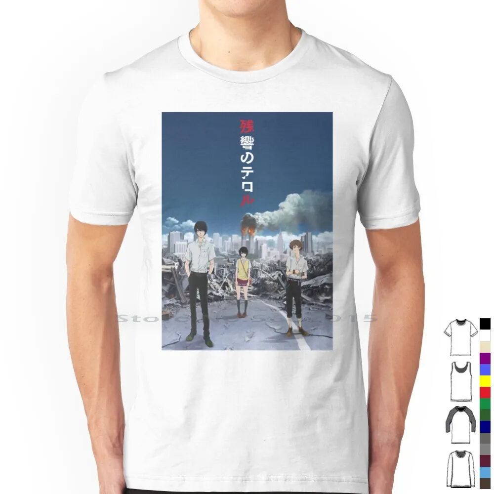Terror-In-Resonance-T-Shirt-100-Cotton-Terror-In-Resonance-Zankyo-No ...