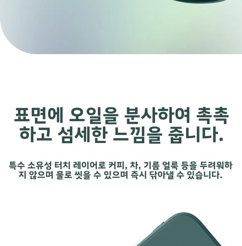 Подходит для динамического мобильного телефона Oppoa3, новый набор ...